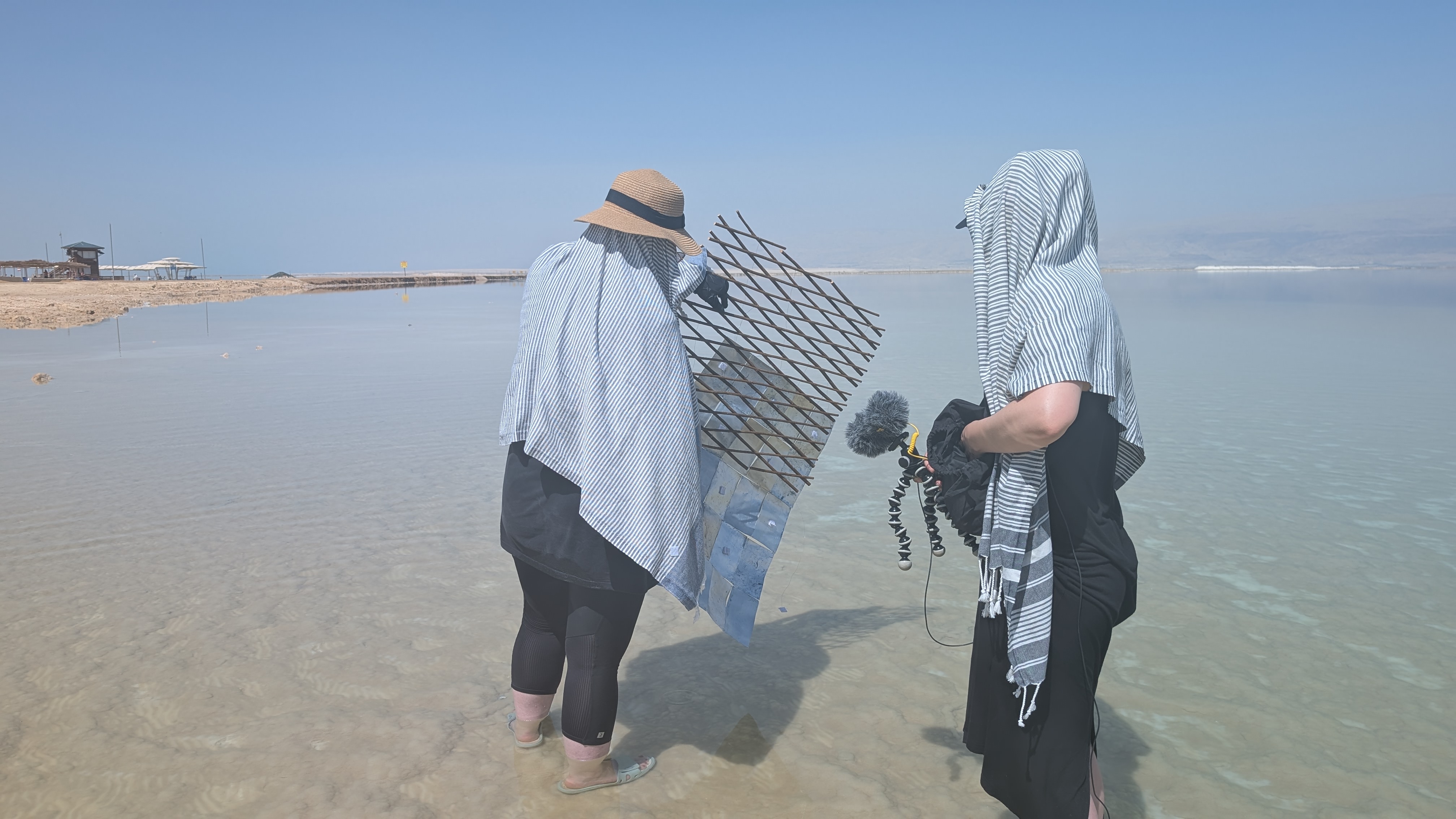 Resonant Matter - The Awesome Foundation